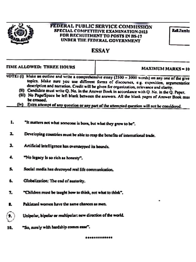 CSS Essay Paper 2023 | PDF