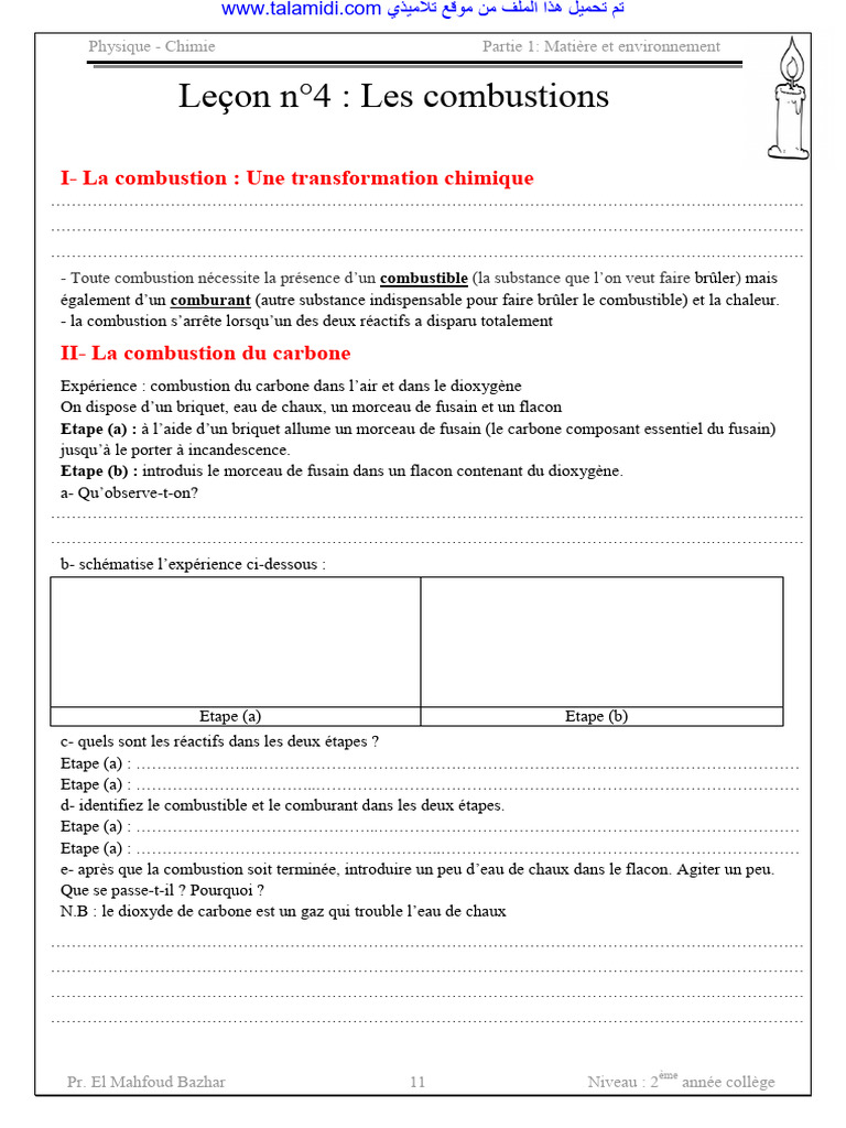 2AC PC Exercice 05 | PDF