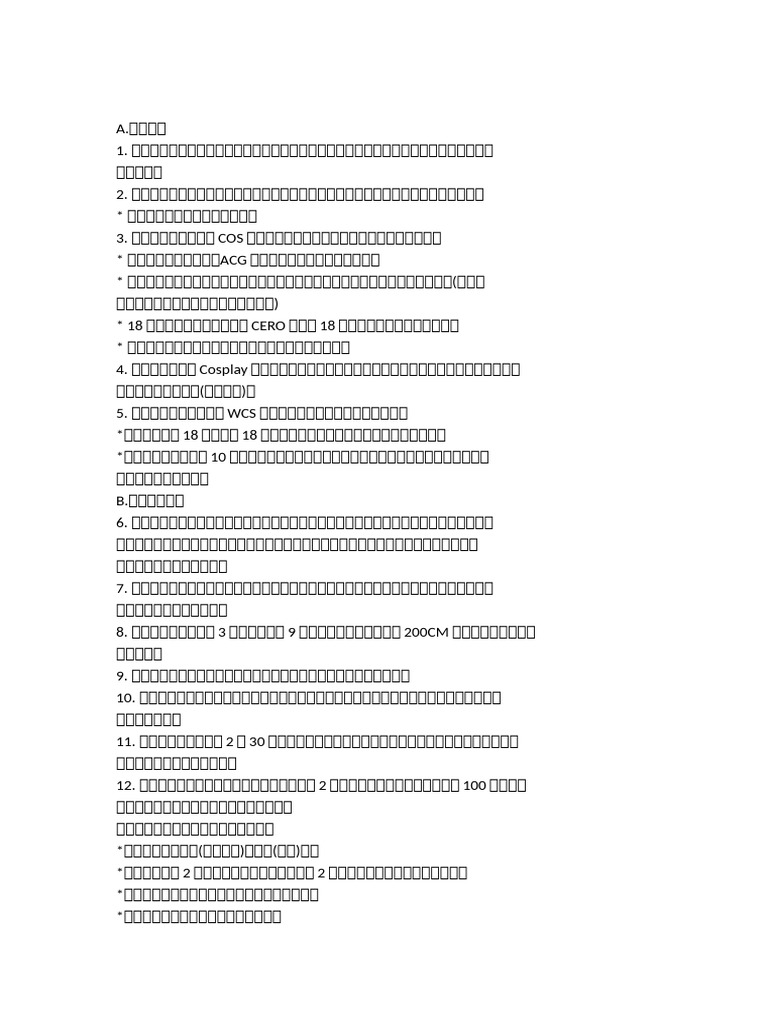 A. 1. 2. 3. COS ACG 18 Cero 18 4. Cosplay 5. WCS 18 18 10 B. 6 | PDF