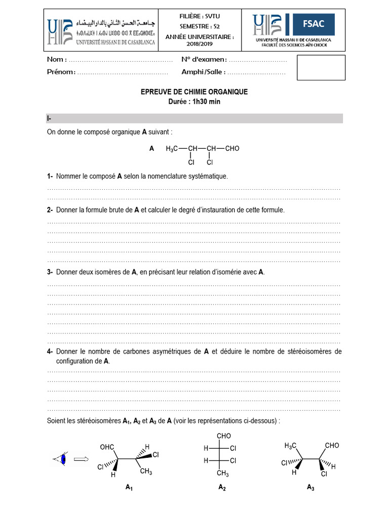 Examen SVTU 2018 - 2019-1 - 084120 | PDF