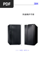 Metric Key & Keyway Dimensions Per ISO/R773 - Js9 Width Tolerance | PDF ...