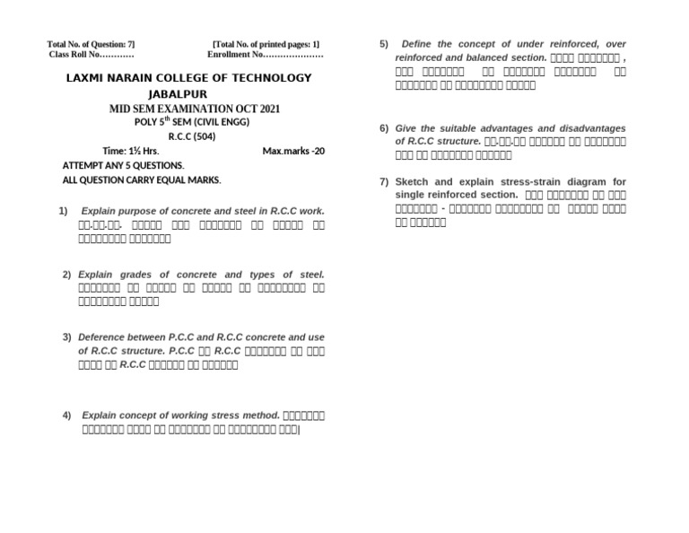 MID SEM PAPER RCC | PDF