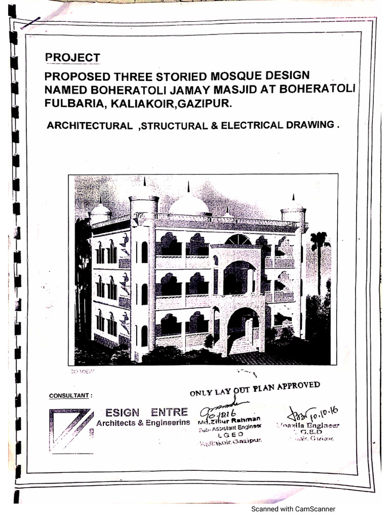 Mosque Design | PDF