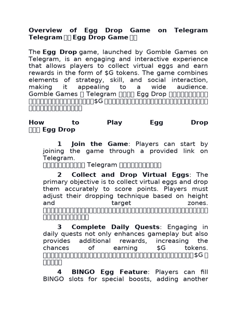 Egg Drop | PDF