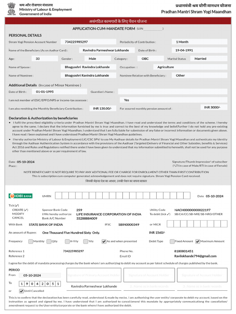 Mandate Form 734225985297 | PDF