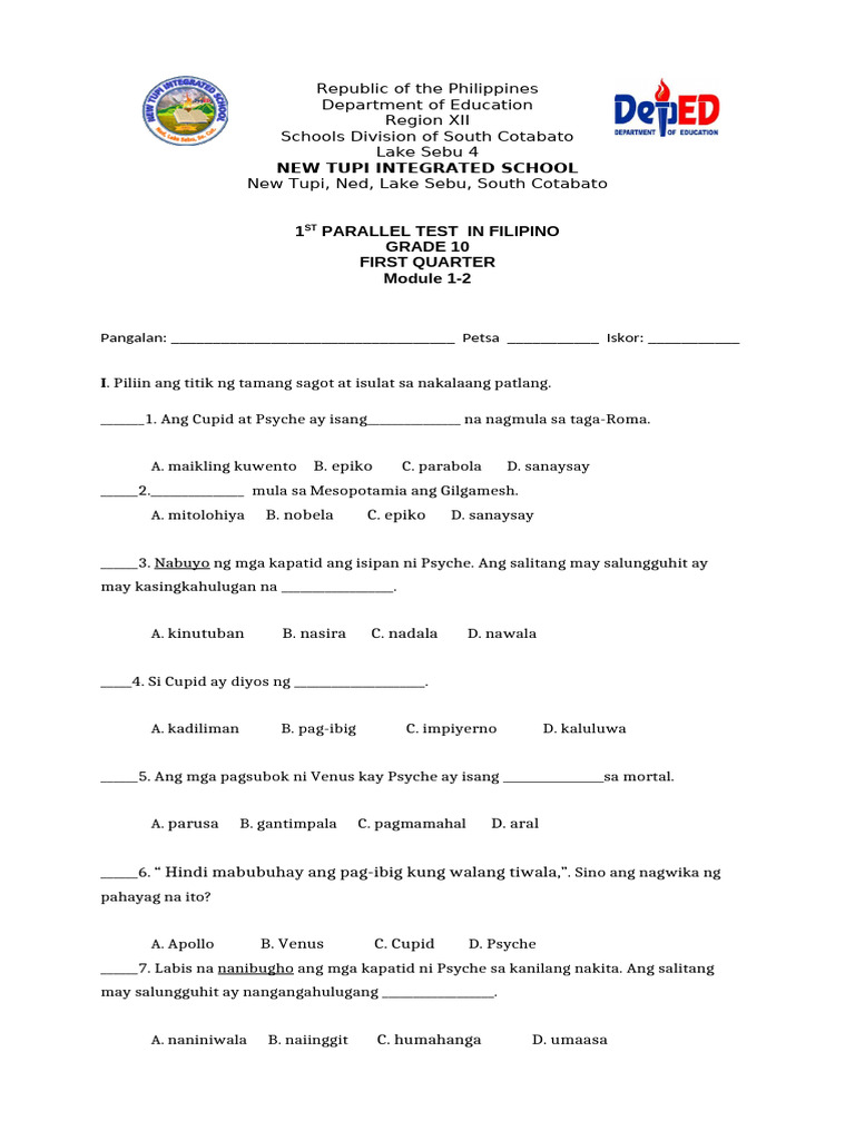 module 1-2 summative | PDF
