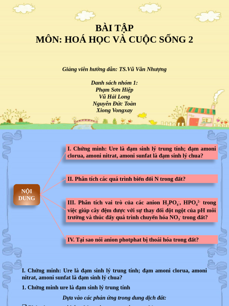 HHCS 2 | PDF