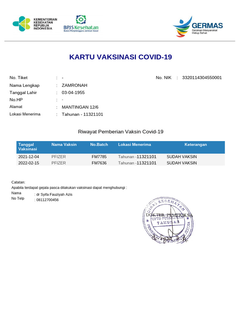 Kartu Vaksin Manual Darurat Revisi | PDF