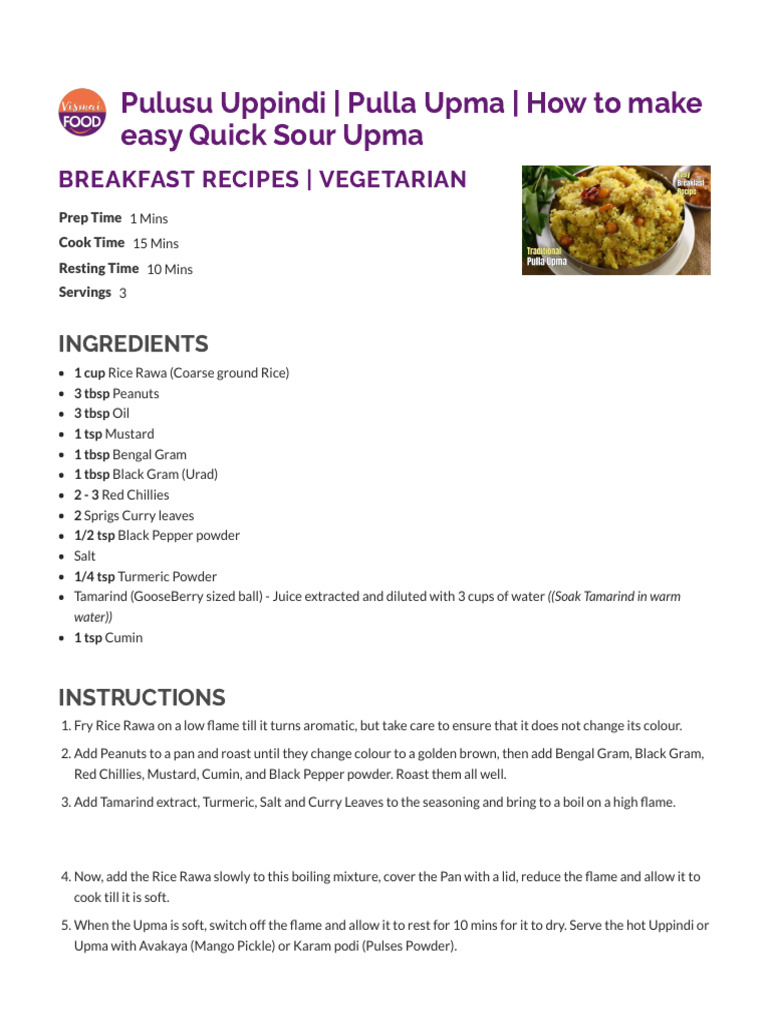 Pulusu Uppindi Recipe Guide | PDF