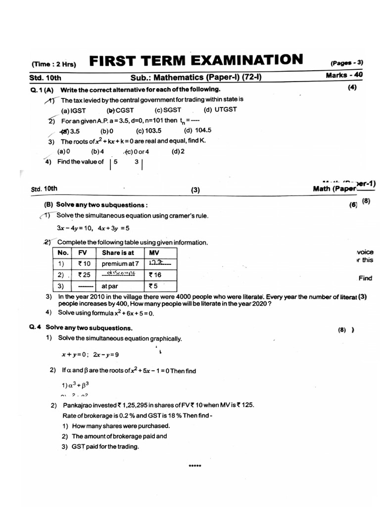 10th State Board Mid Term 2024-25 | PDF
