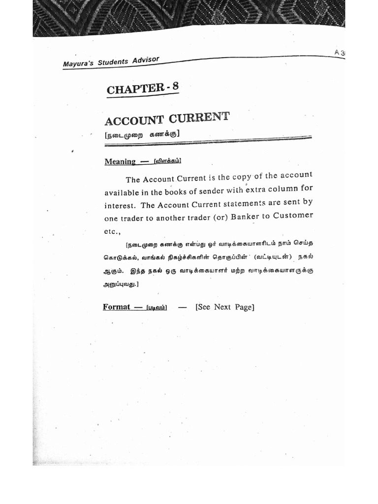 Financial Accounting Chapter 8 | PDF