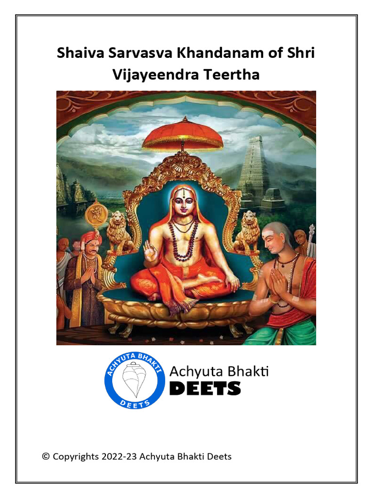 Shaiva Sarvasva Khandanam | PDF