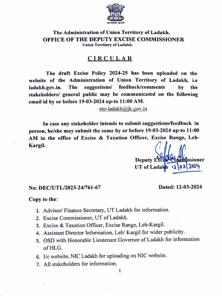 Office of The Deputy Excise Commissio ER: Circular | PDF
