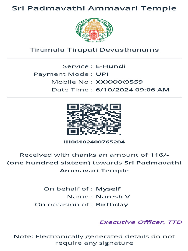 Hundi Receipt | PDF