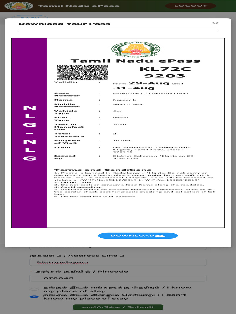 Apply Epass TN EPass | PDF