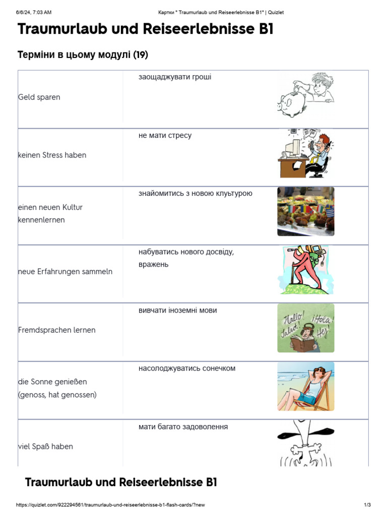 Traumurlaub Und Reiseerlebnisse | PDF