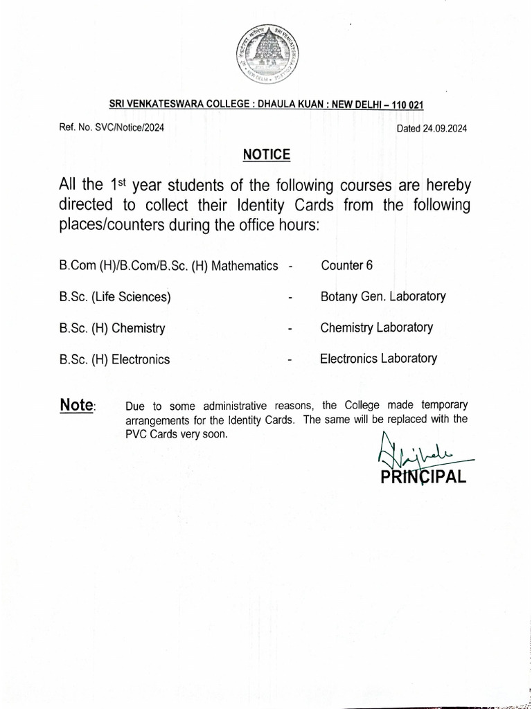 Notice - ID Cards For 1st Year 2024-25 | PDF