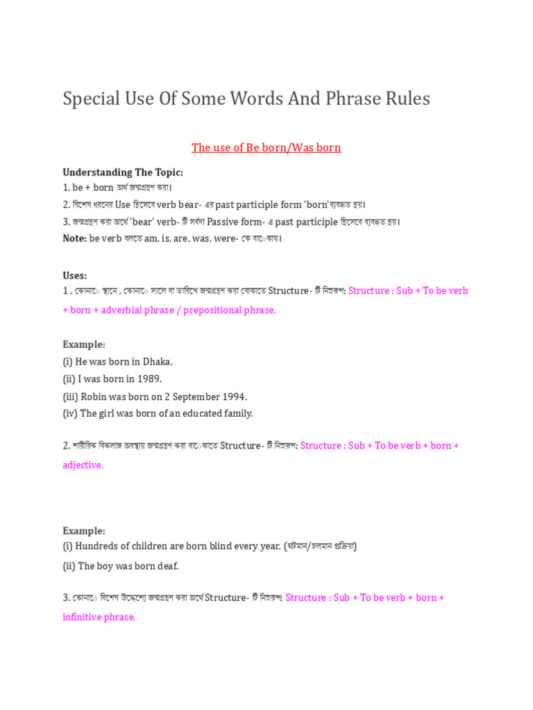 Special Use of Some Words and Phrase Rules | PDF