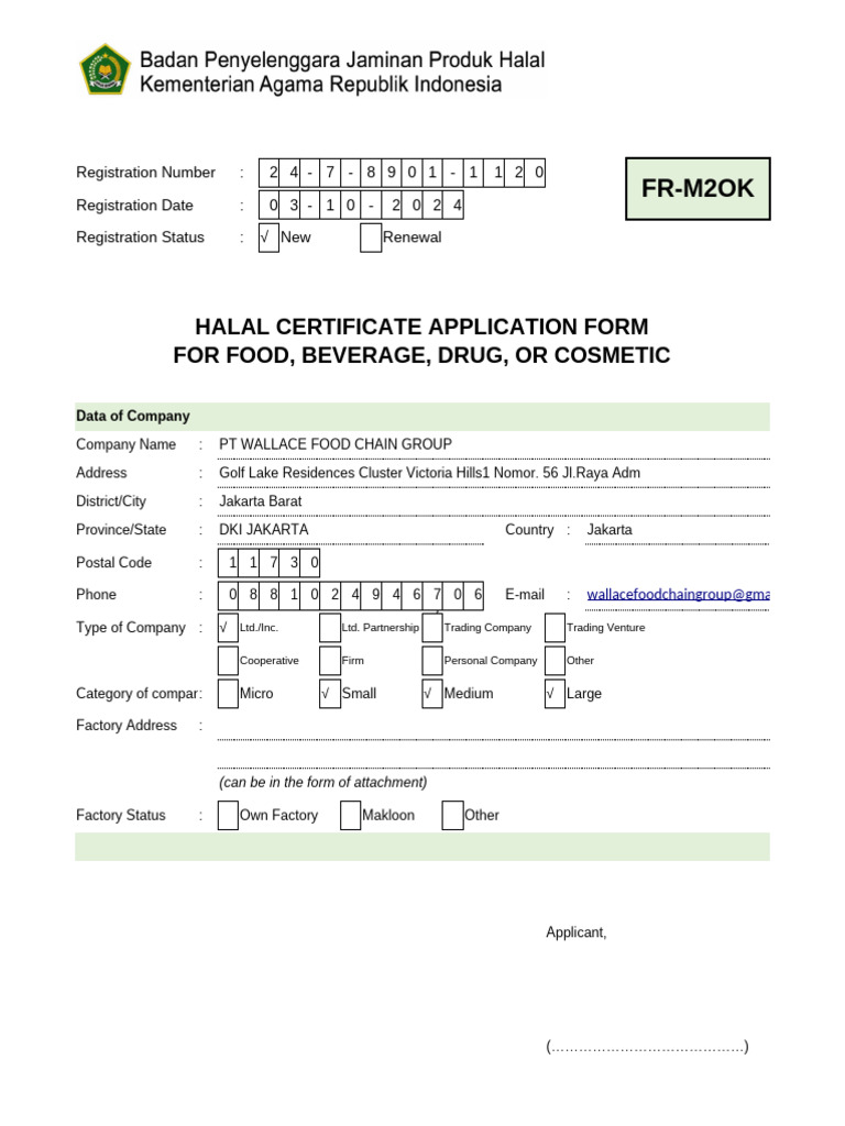 Formulir Makanan Minuman Kosmetik Obat Eng D0a704a7a4 | PDF