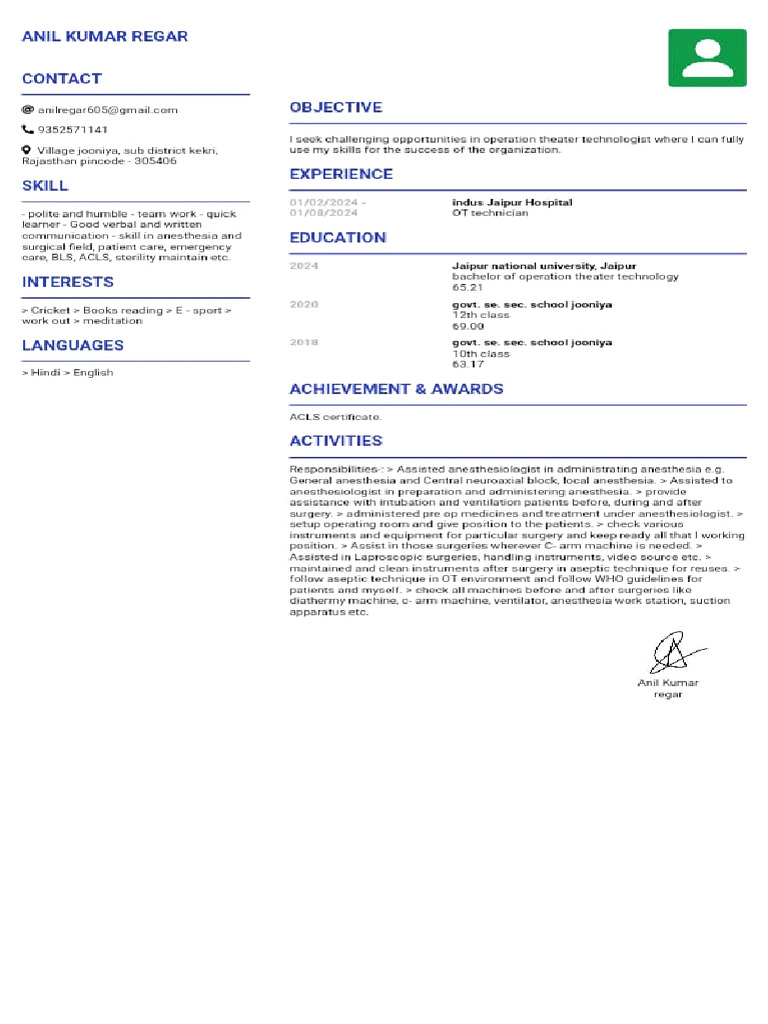 cv anil | PDF