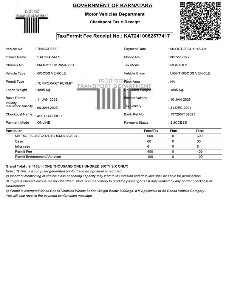 TN45CD5352 Ka Receipt | PDF