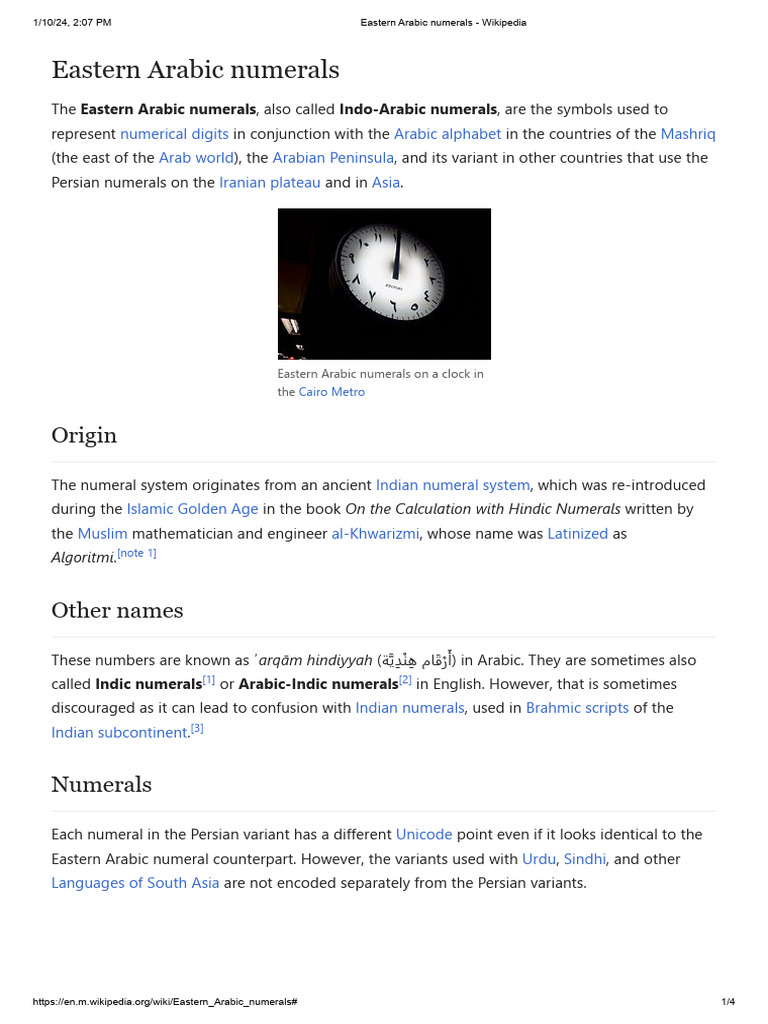 Eastern Arabic Numerals - Wikipedia | PDF