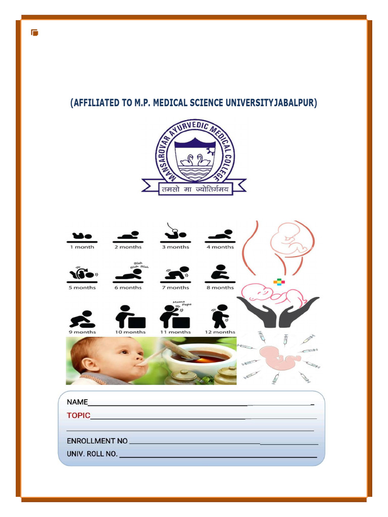 Pediatric compilation | PDF