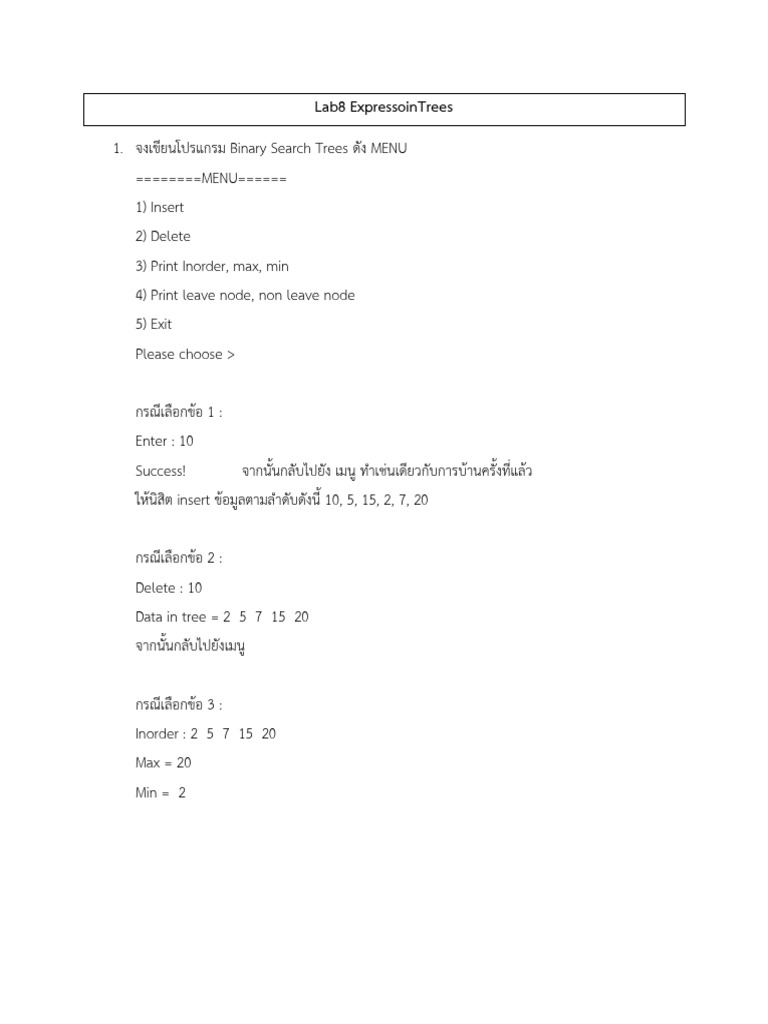 Lab8-ExpressionTrees | PDF