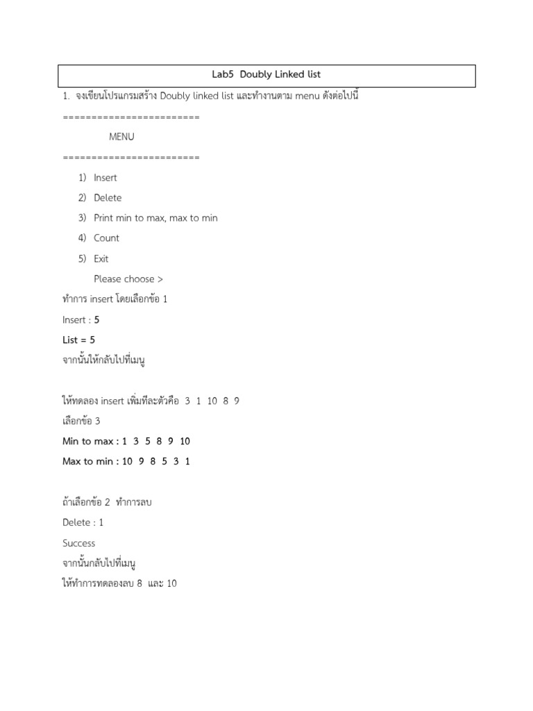 Lab5 Doubly Linked List | PDF
