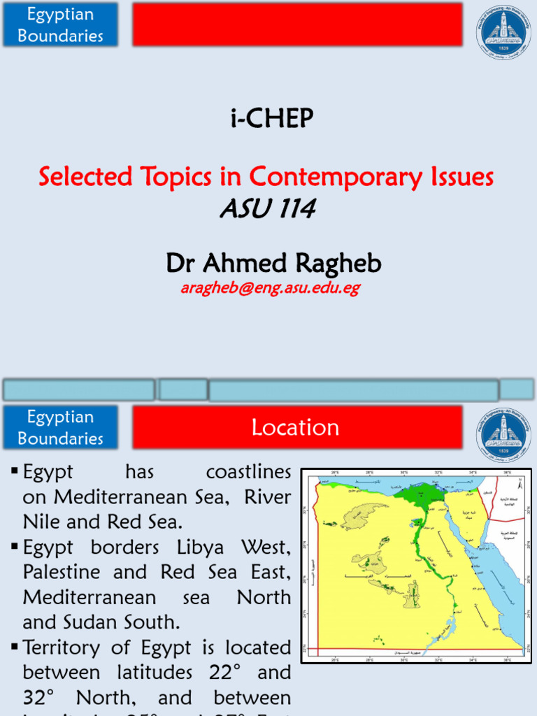 Lecture 8 Egypt Boundaries | PDF