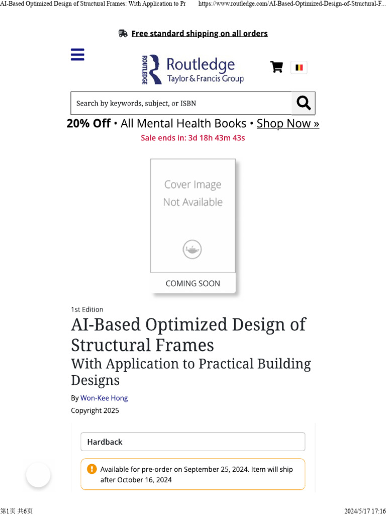 2024 - AI-Based Optimized Design of Structural Frames | PDF