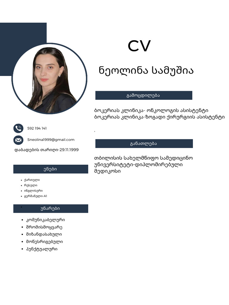 Blue Professional Modern CV Resume | PDF