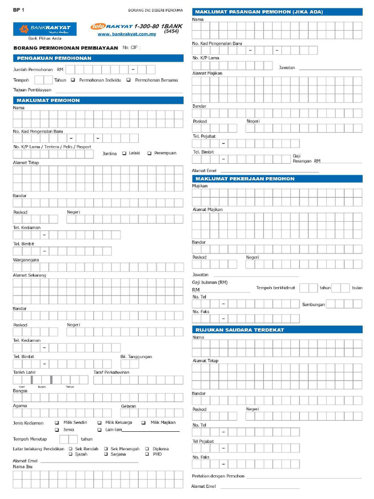 Borang Permohonan Pembiayaan BKR 1 | PDF