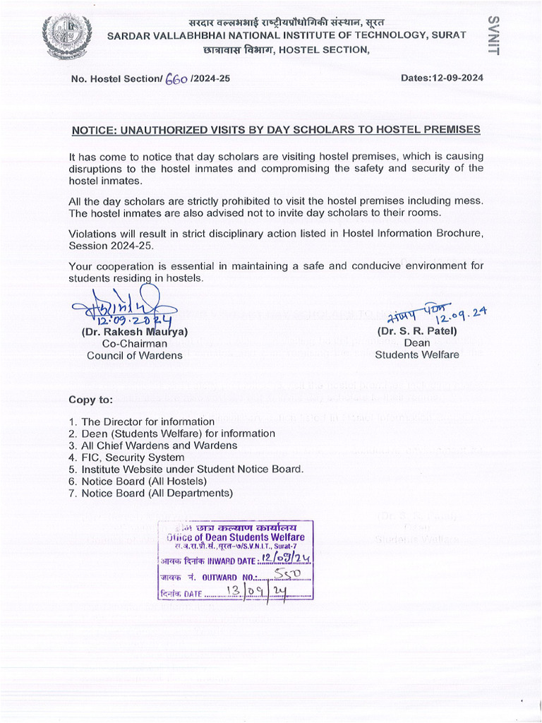 Notice Unauthorized Visits by Day Scholars To Hostel Premises | PDF