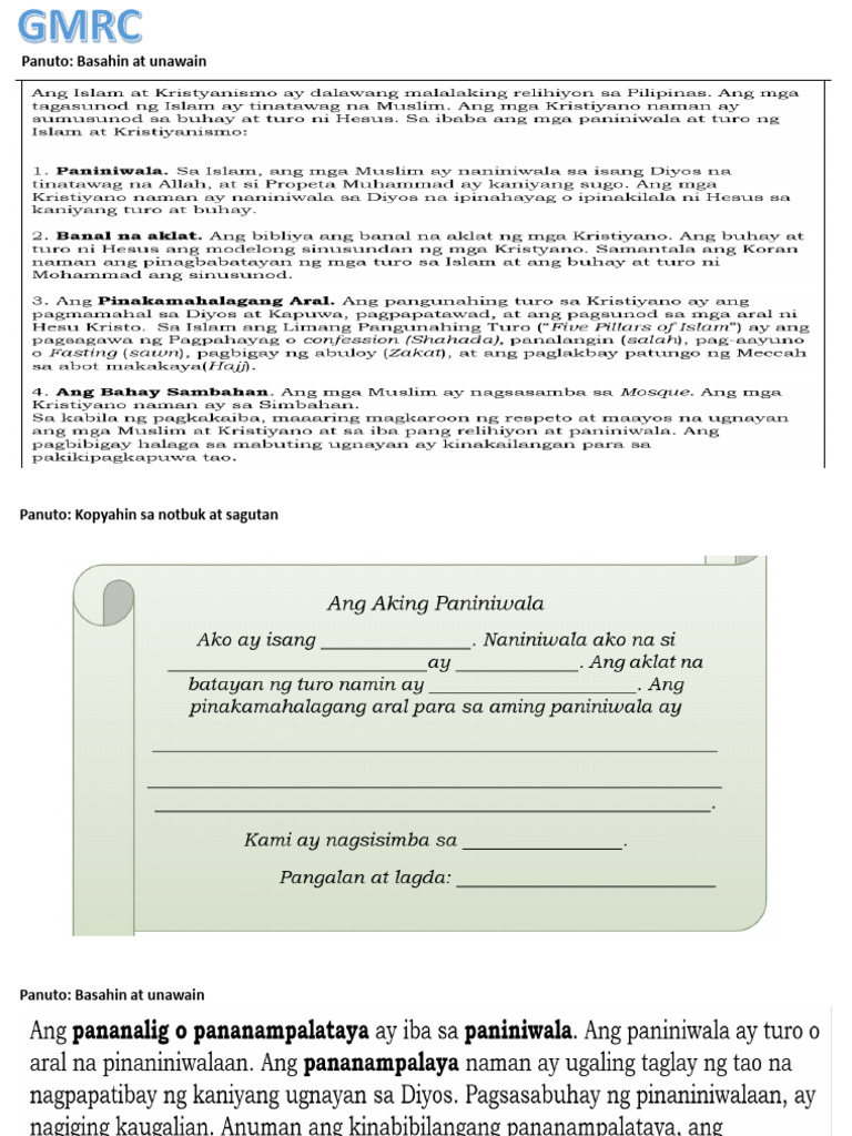 GMRC August 29 | PDF