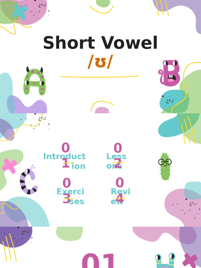 Teaching Vowel | PDF