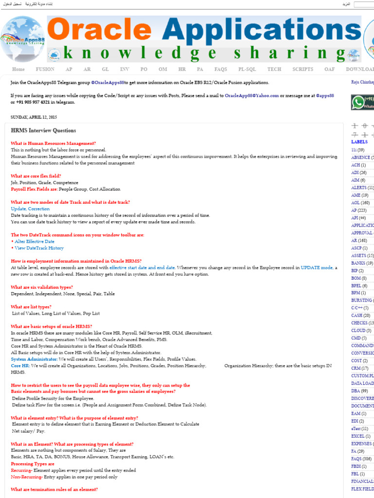 Oracle Applications - HRMS Interview Questions | PDF