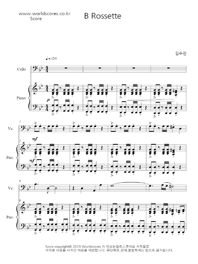 B Rossette | PDF
