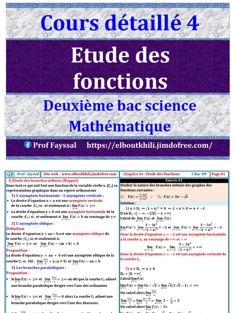 Cours 4 Etude Fonction 2 SM | PDF