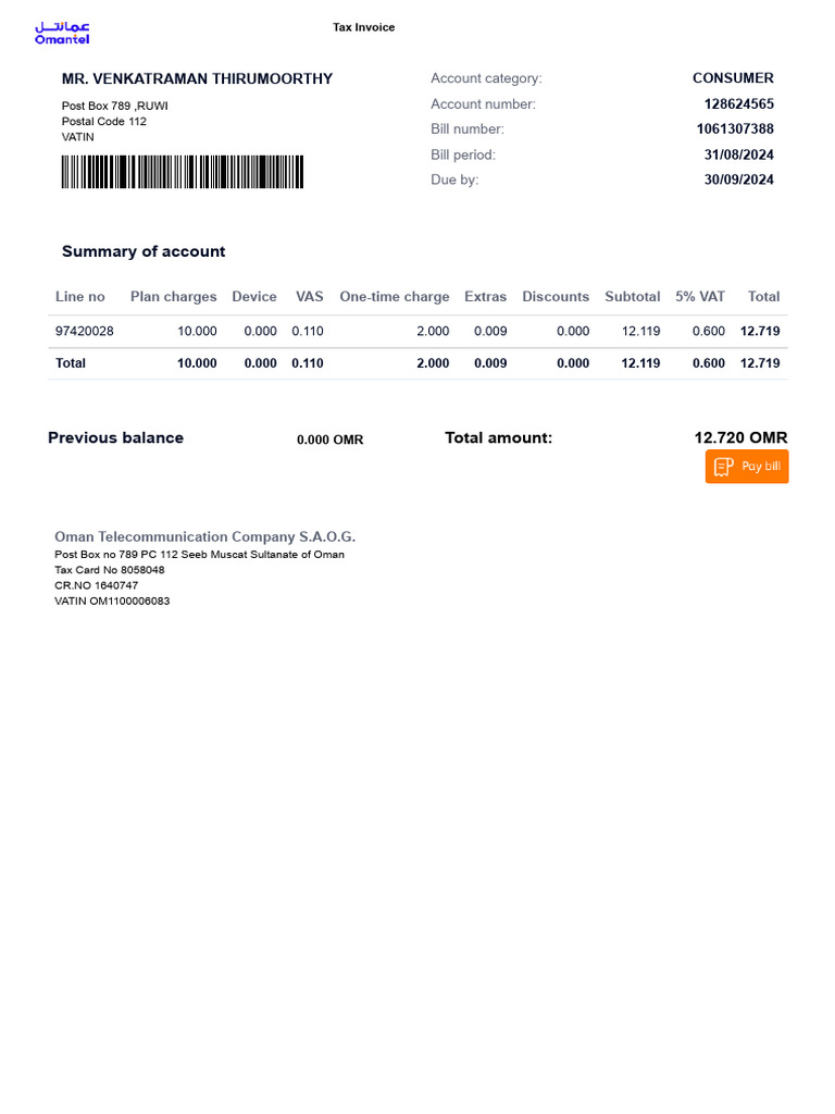 Omantel - August Bill | PDF