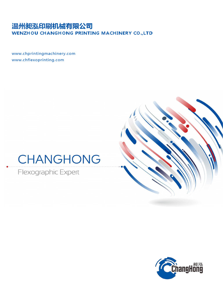 Stack Flexo Printing Machine CH6-1000H Quotation-Changhong | PDF ...