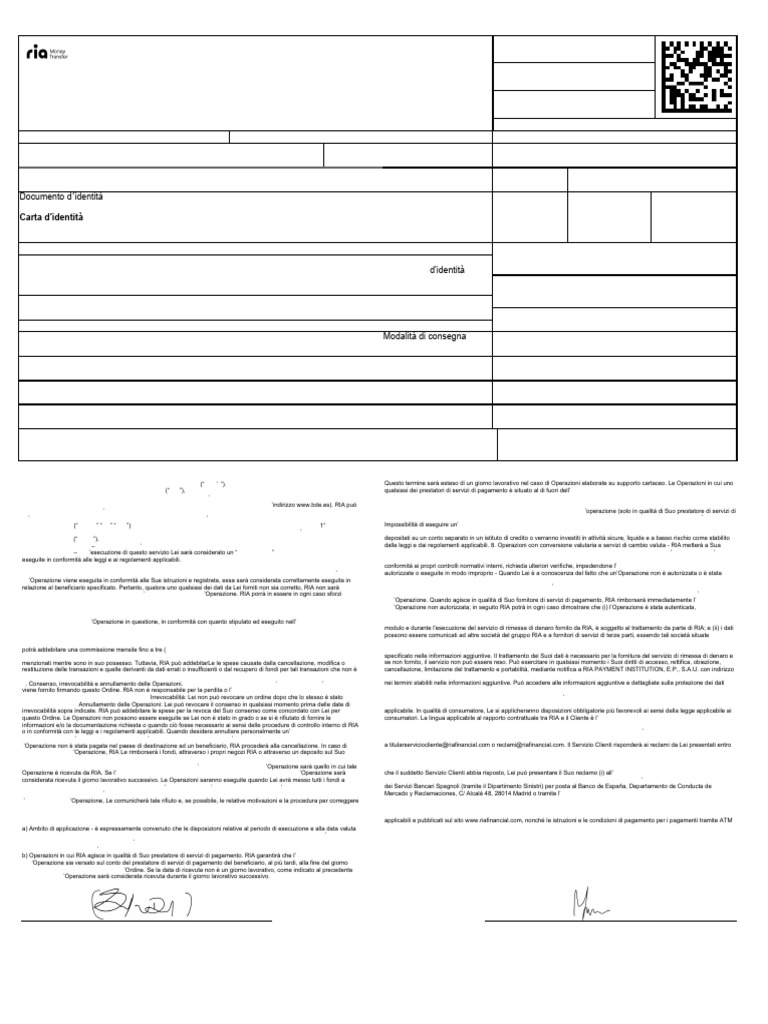 Ss Rs Url Access Order Receipt | PDF