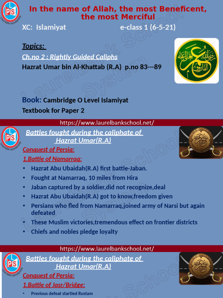 Cambridge O Level Islamiyat P2 Ch.3 Caliph Umer (R.A) 2 | PDF