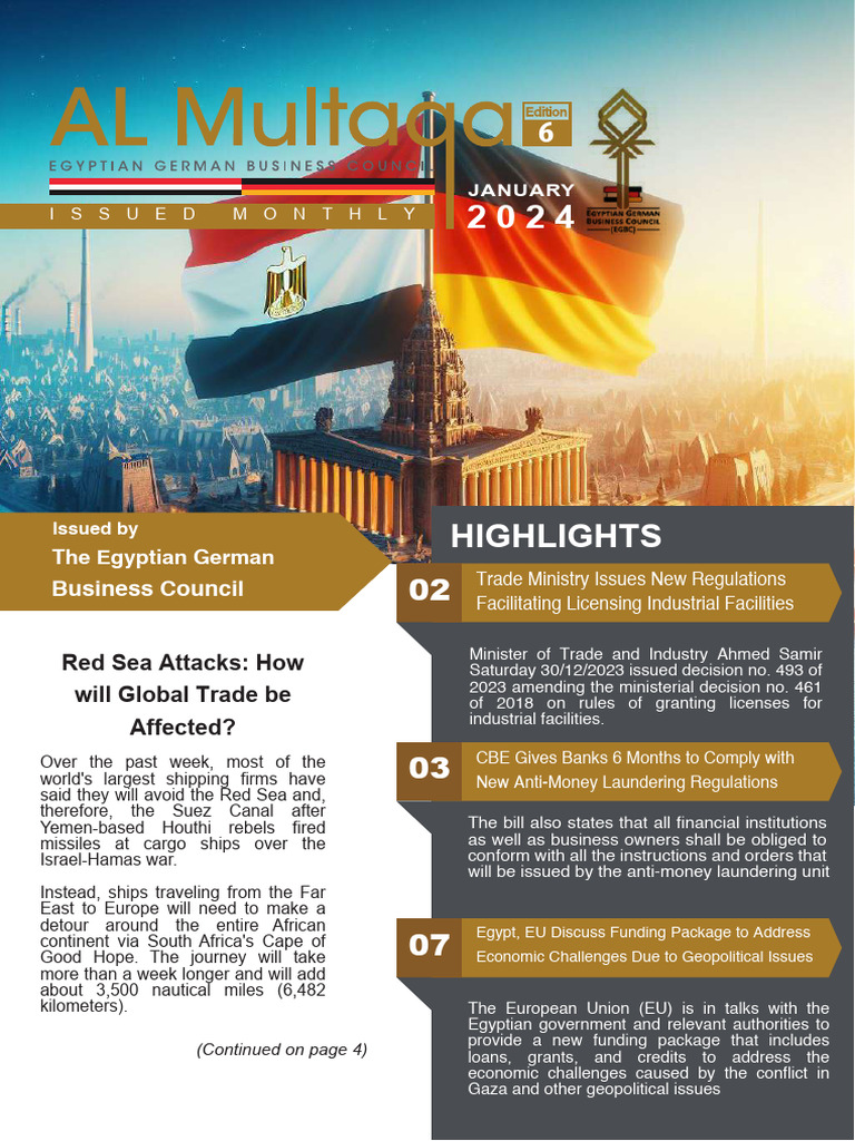 Al Multaqa Jan 2024 | PDF