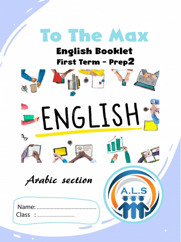 Booklet Prep 2 English (Arabic Section) To The Max (First Term) | PDF