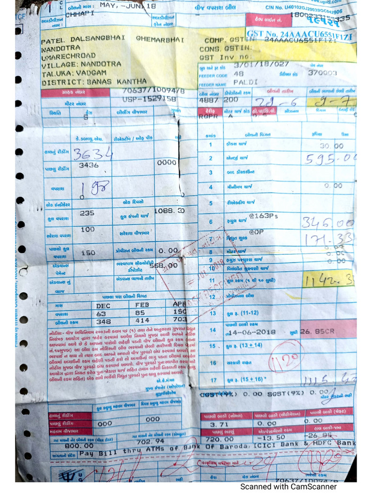 Home Lightbill | PDF