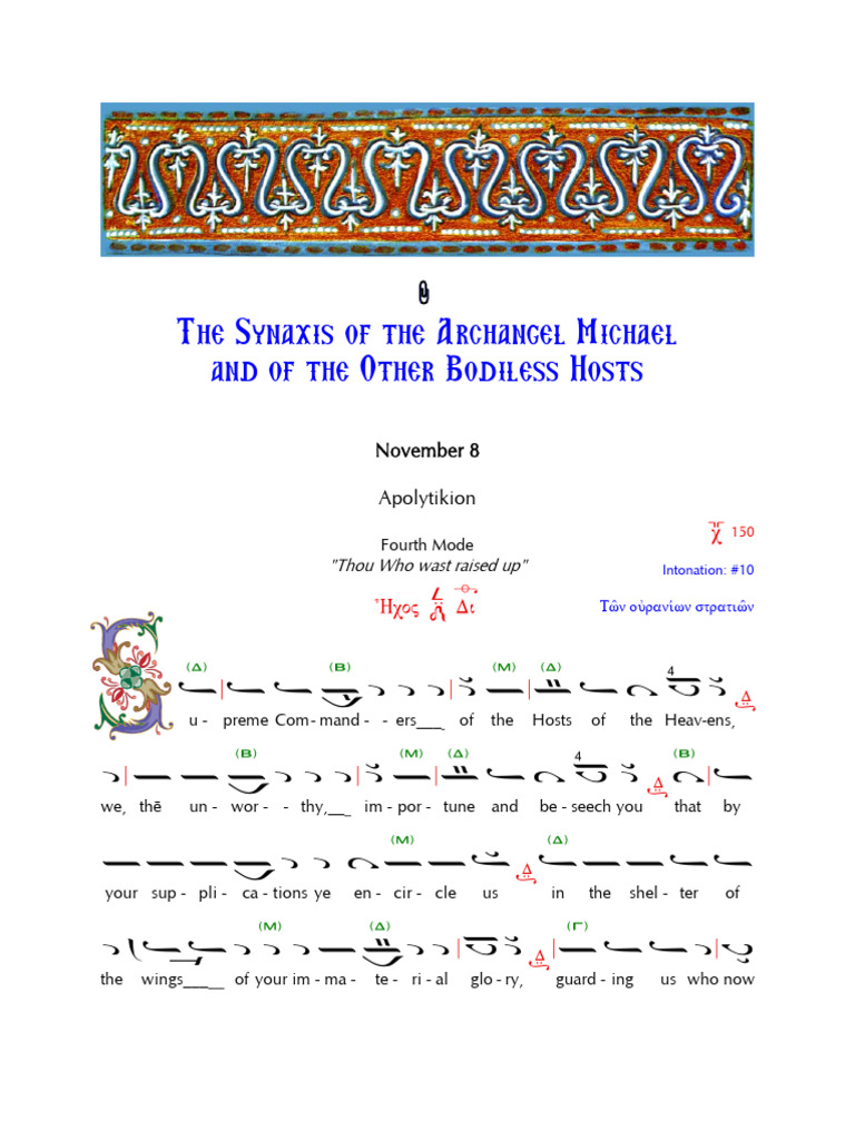 8nov Archangels | PDF