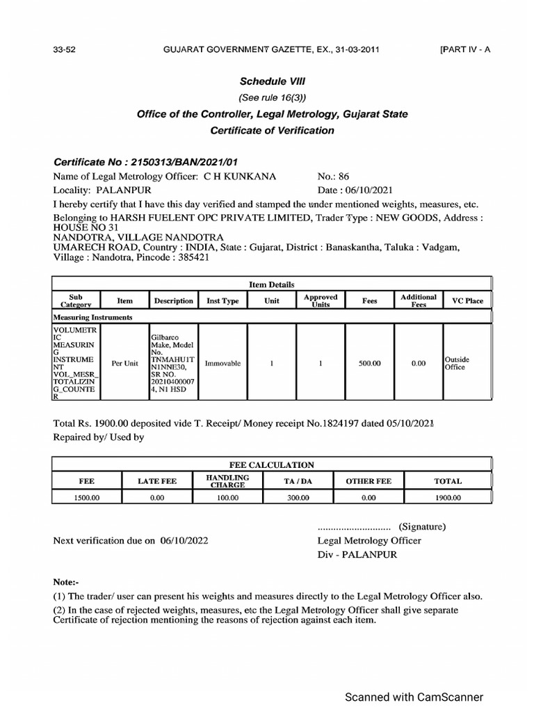 Stamping of Weights and Measures Digitally Signed Certificate | PDF