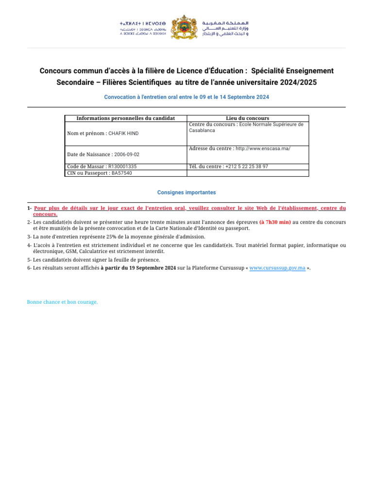 CV Hind Chafik | PDF