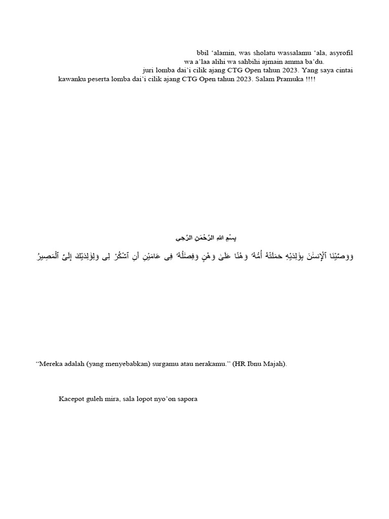 Naskah Pildacil | PDF